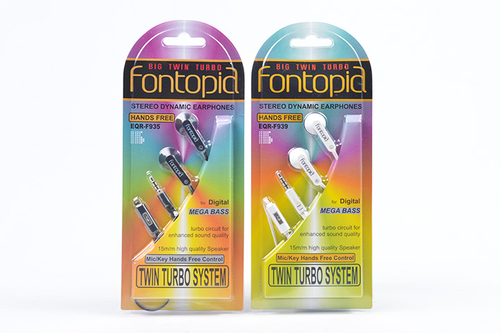 Auriculares | Portal Mayorista