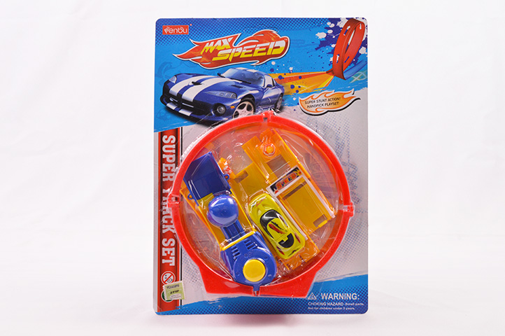 Vehiculos de Juguete | PortalMayorista